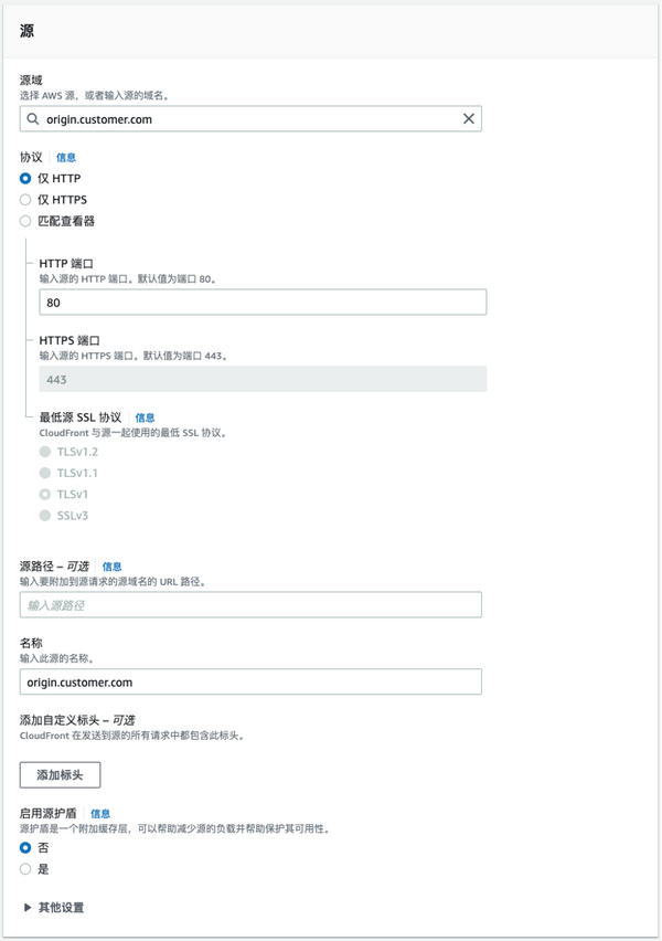 Amazon CloudFront快速入门实践 - 知乎