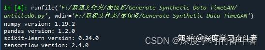 利用TimeGAN技术对一维时序数据进行扩增（Python代码） - 知乎
