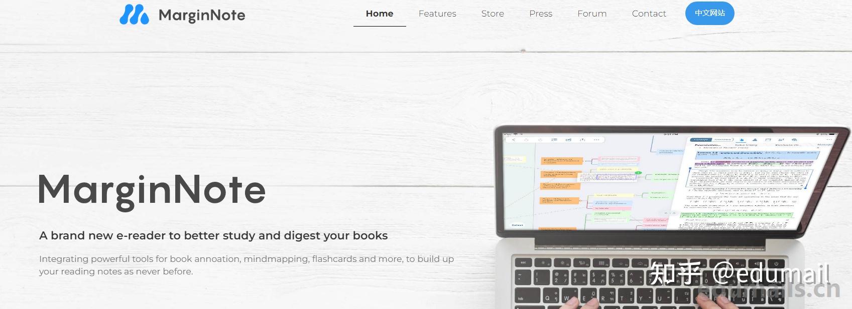 marginnote3阅读工具软件edu邮箱教育优惠申请注册原创教程 - 知乎