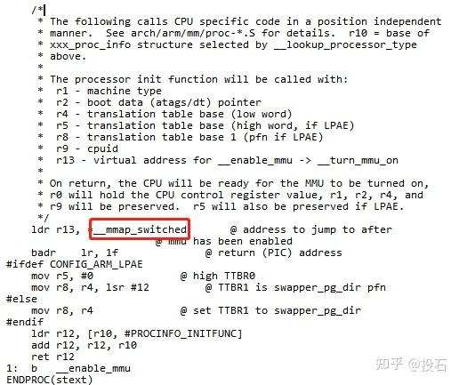 嵌入式linux os启动-kernel阶段 - 知乎