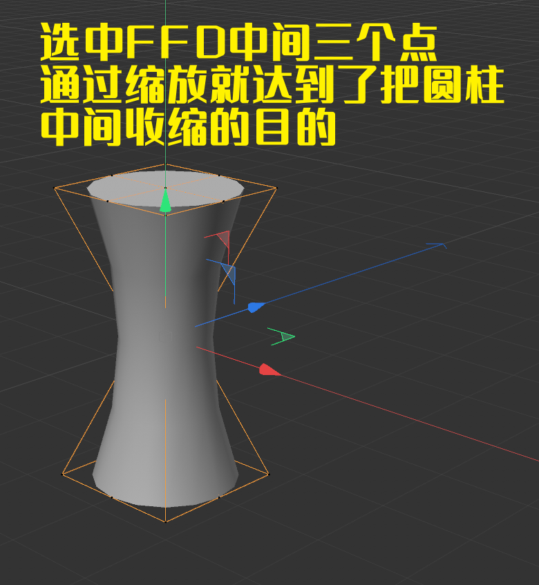 今天学会一个FFD技巧 - 知乎