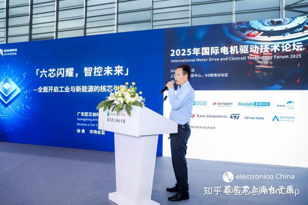 破局·领航 | 匠芯创M7000系列六款总线型工业级高性能实时处理器DSP芯片重磅发布 - 知乎