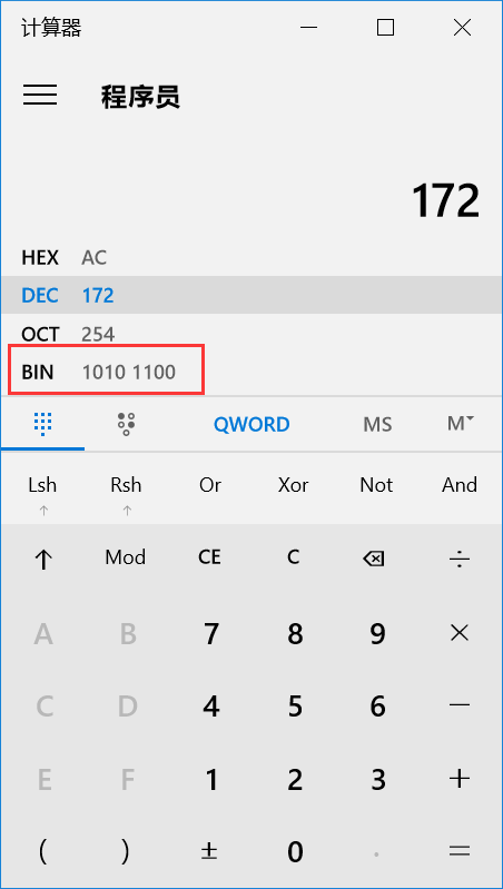 什么是ip地址？ - 知乎