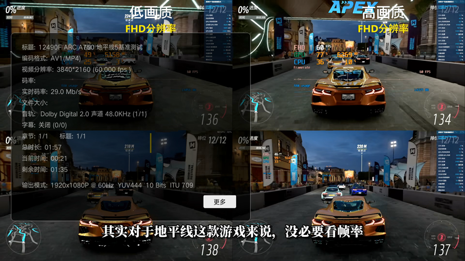 芝杜Z20PRO开箱测评，新的升级支持AV1解码更给力 - 知乎