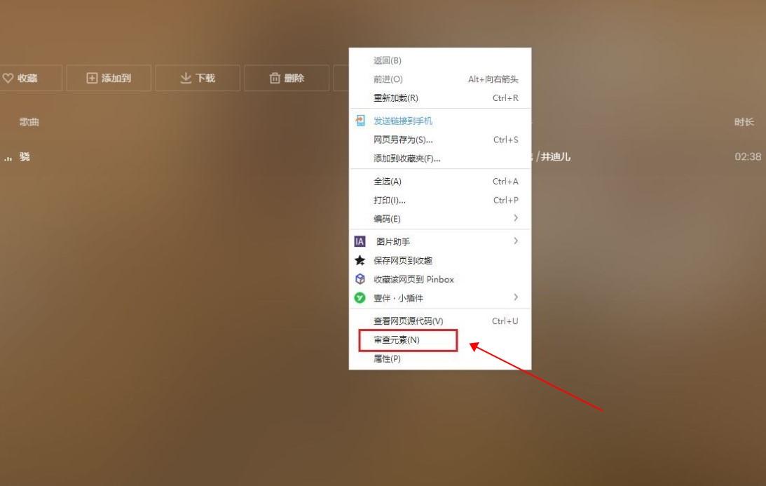 Ncm格式如何转换为mp3？这5种方法值得安利！ 知乎 9470
