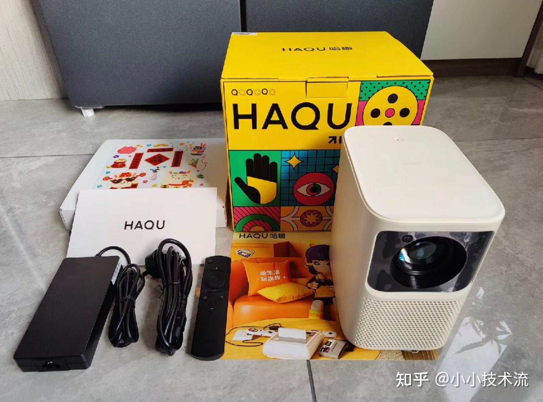 CCB流明和CVIA流明怎么换算？2023家用投影仪亮度排行榜出炉 - 知乎