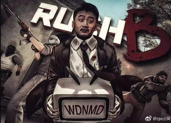 Wdnmd，茄化警告！这些CSGO的梗你都了解吗？ - 知乎