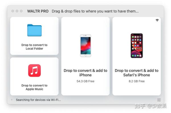 在 iPhone 与电脑间传输文件的「终极」解决方案：WALTR PRO - 知乎