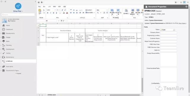 LiveDoc、LivePlan，LiveExcel？！（上） - 知乎