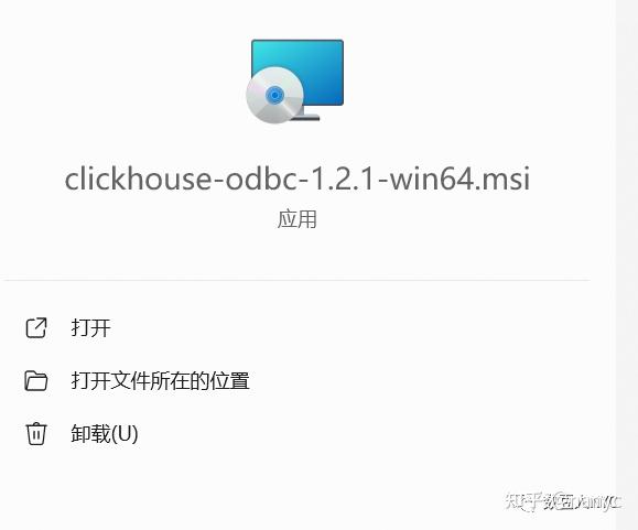 Power BI实战问答|如何接入clickhouse+sql进行分析 - 知乎