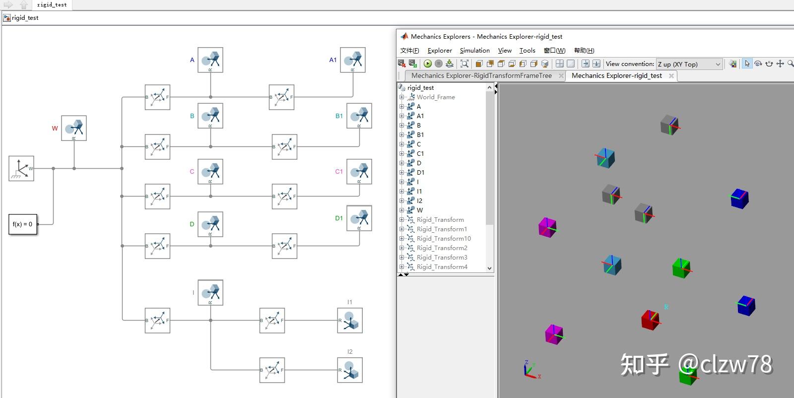 Matlab>Simscape物理建模（一） - 知乎