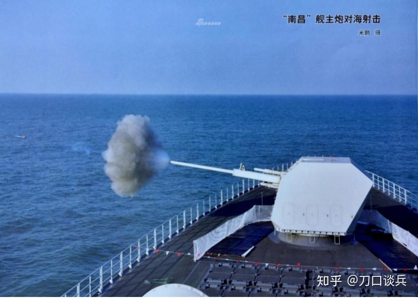 未来世界第一强，大炮开兮轰他娘！说说055的舰炮 - 知乎