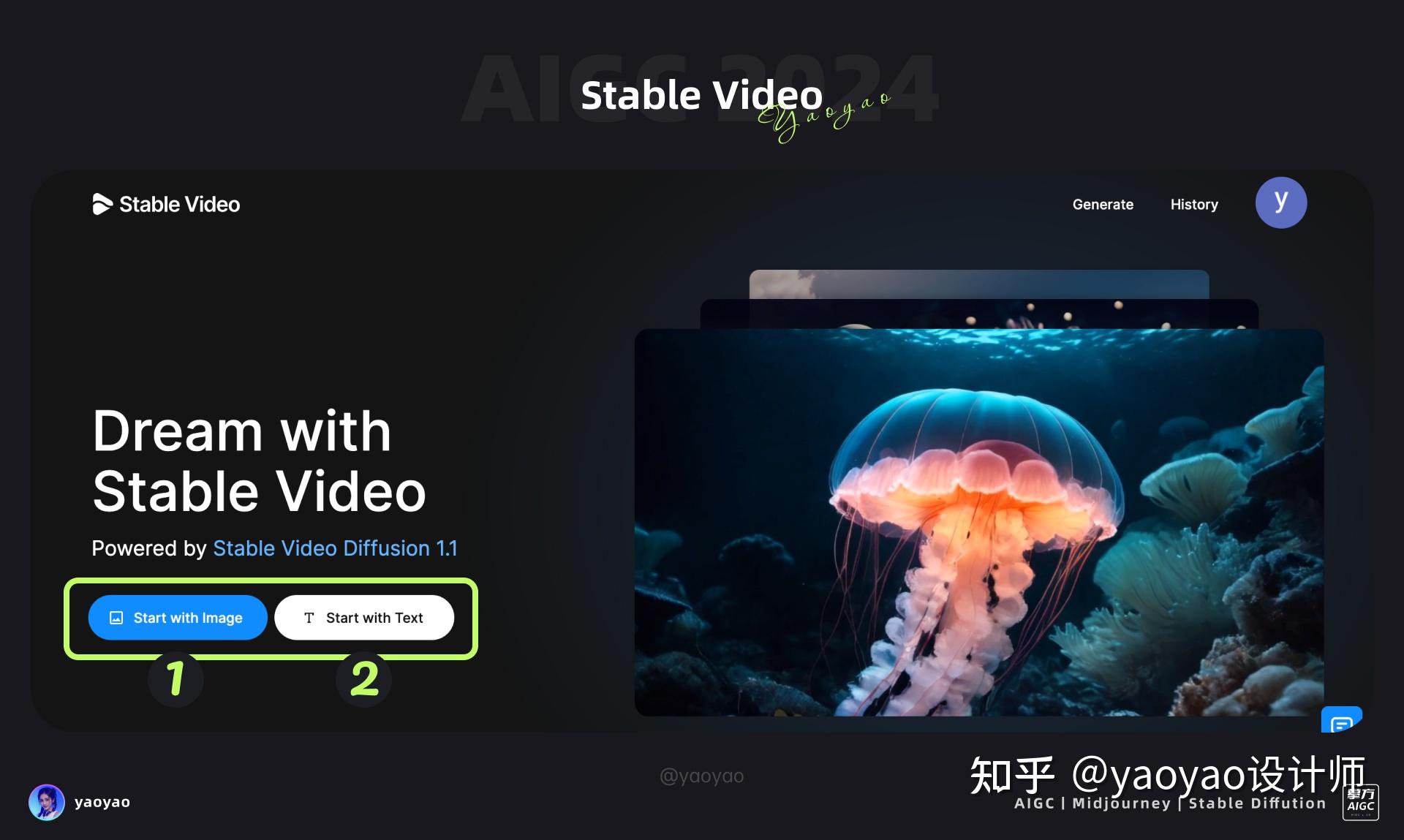 Stable Video零基础使用教程及应用案例 - 知乎