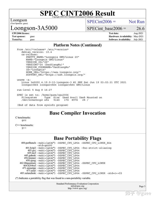 在龙芯3A5000上测试SPEC CPU 2006 - 知乎