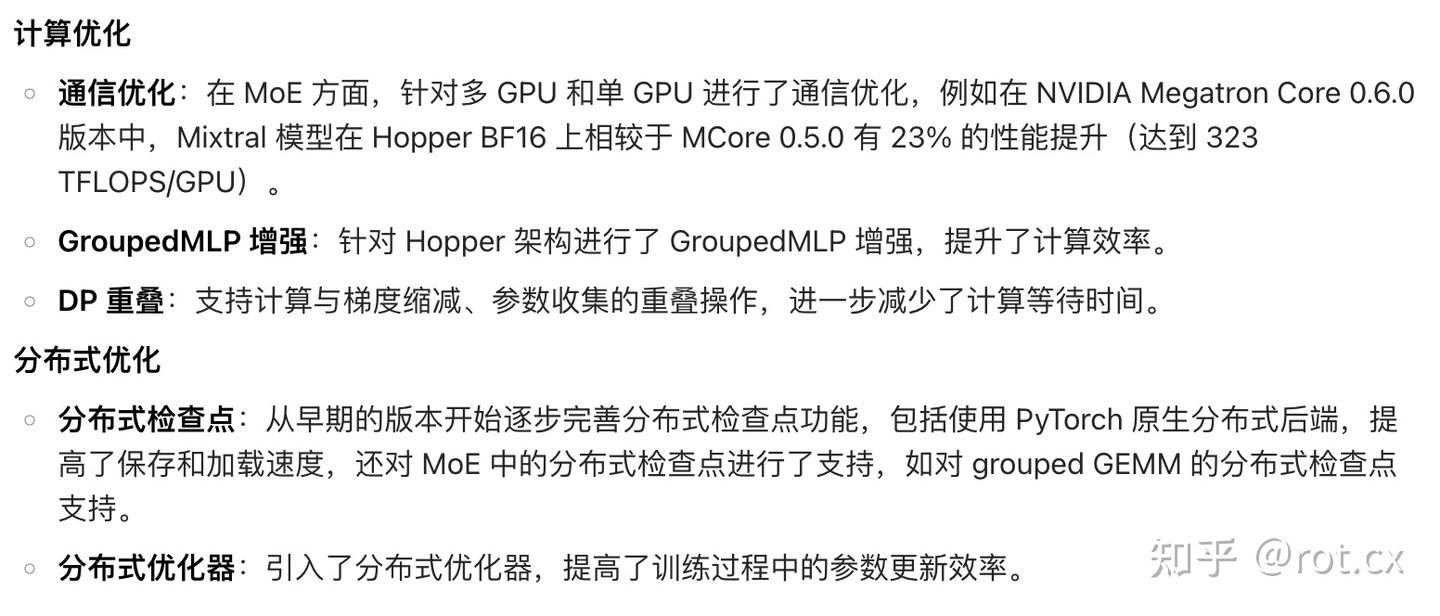 Megatron-LM - 知乎
