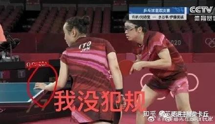 yyds, nbcs, xswl 都是什么意思？这些“网络黑话”你认识几个？ - 知乎