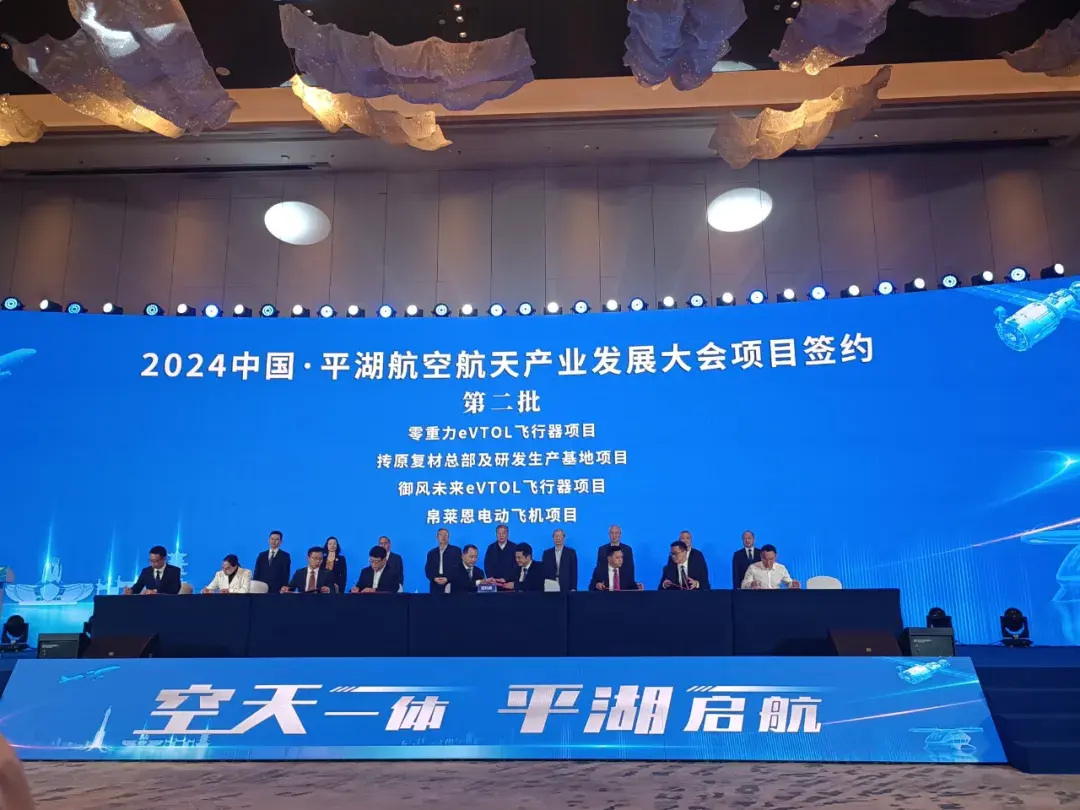 零重力多旋翼ZG-ONE、倾转旋翼ZG-T6、电动固定翼RX1E-A三机同框 - 知乎