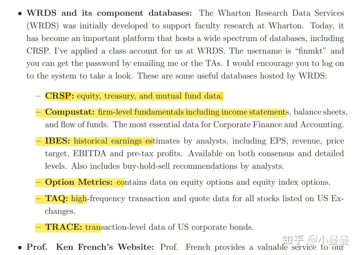 WRDS数据库 - 知乎