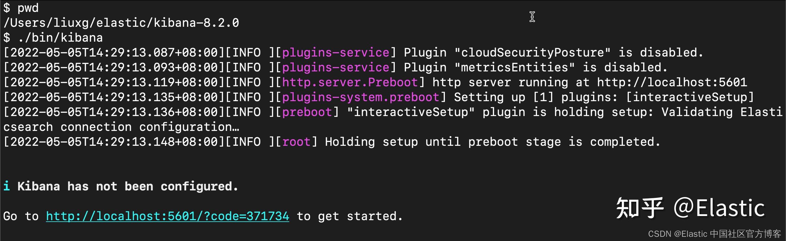 Enterprise：使用 Elastic Stack 82 中的 Elasticsearch Api 来定位 App Search 中的文档 知乎