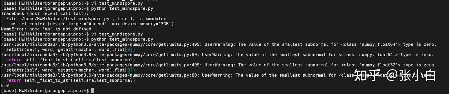 在香橙派AIpro上用NPU跑deepseek-r1:1.5b（8T16G勉强能跑！） - 知乎