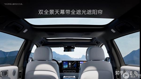 31.98万起！理想L7上市，新增Air版本+大五座终于来了 - 知乎