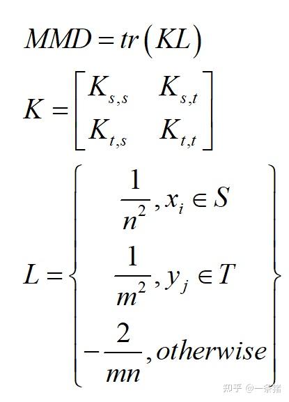Maximum Mean Discrepancy（MMD）最大均值差异 - 知乎