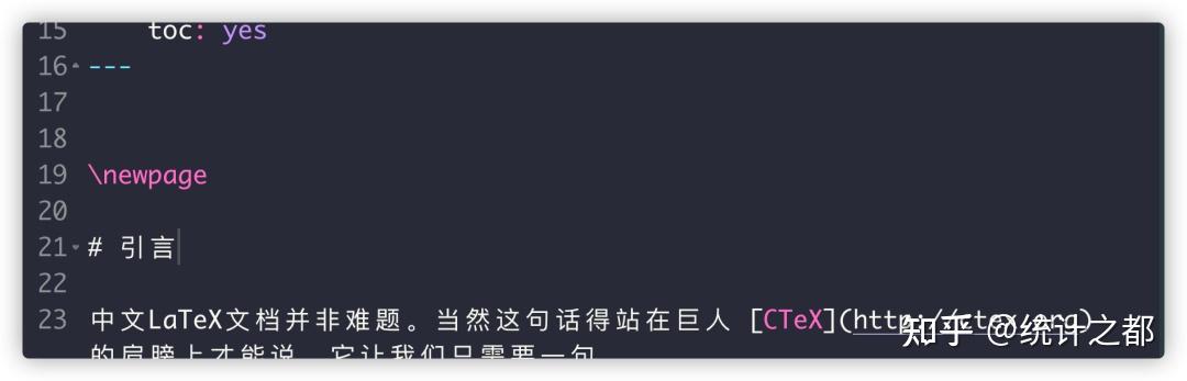 1.5w字的Rmarkdown入门教程汇总 - 知乎