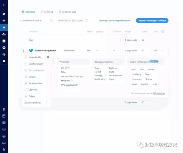 使用Bright Data进行复杂的 Web 抓取 - 知乎