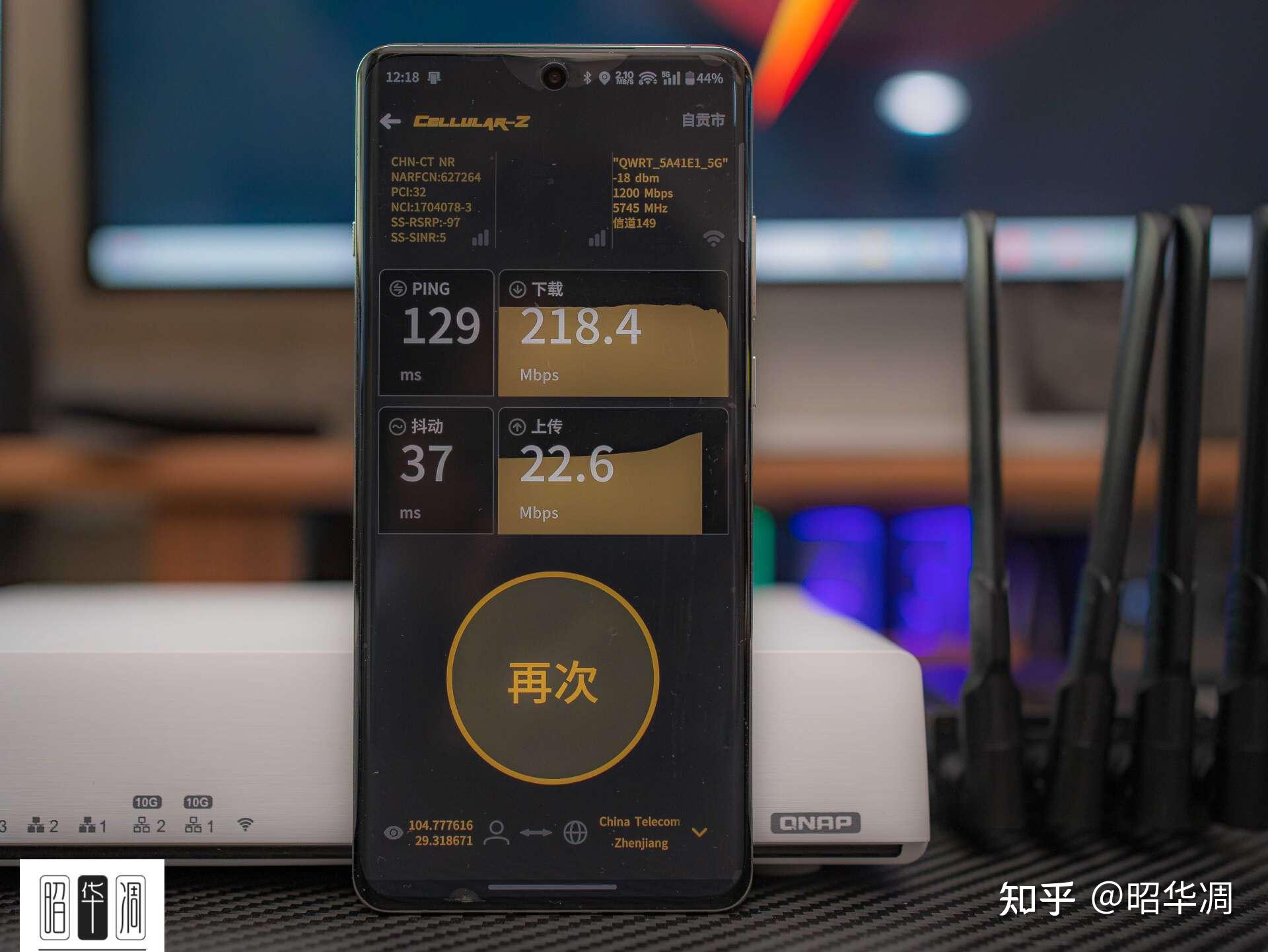 威联通301W刷QWRT，轻松实现全设备5G自由 - 知乎