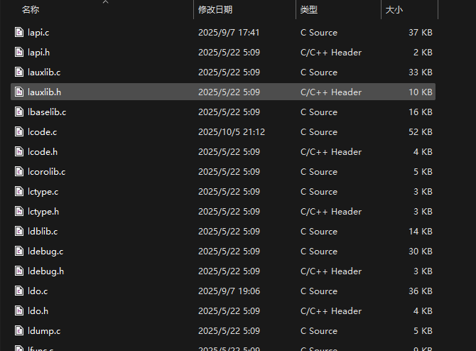 Lua源码阅读1：前言 - 知乎