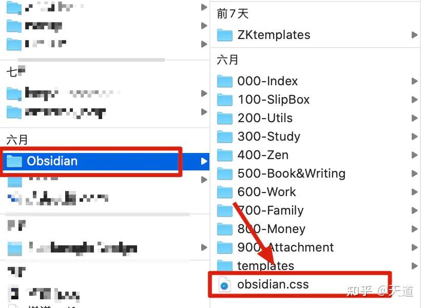 Obsidian手把手教你快速上手（附核心配置） - 知乎