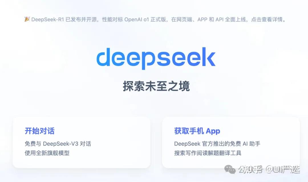保姆级教程｜在Mac电脑上本地部署DeepSeek，再也不怕服务器繁忙了！ - 知乎