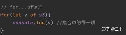 ES6中的set集合 - 知乎