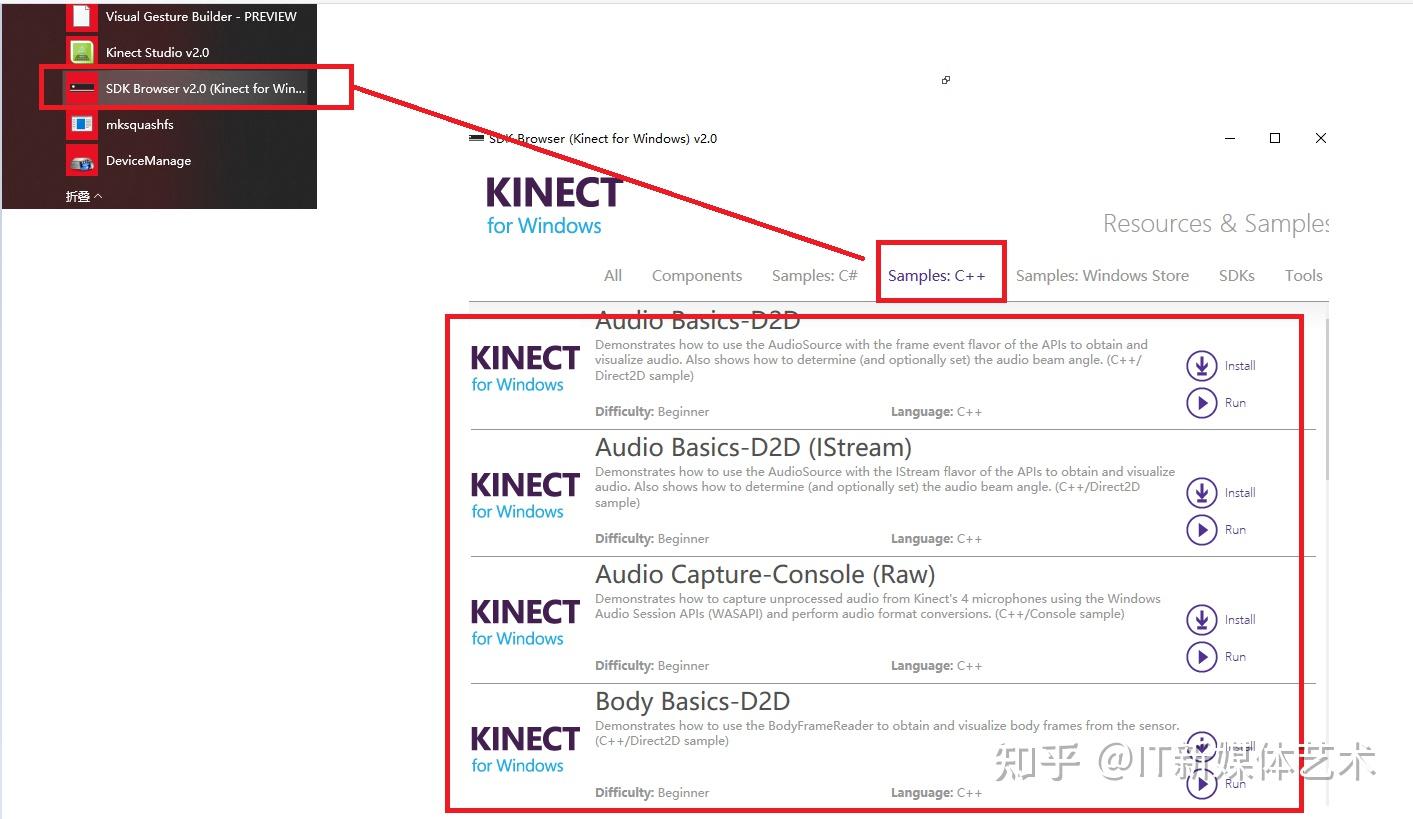 Kinect for Windows V2开发教程 - 知乎