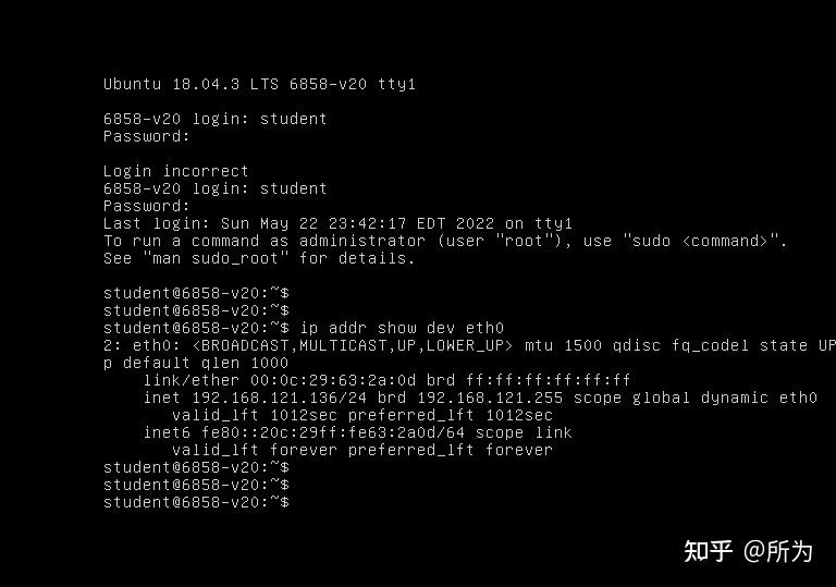 Mit 6.858 计算机系统安全 Lab 1: Buffer overflows - 知乎