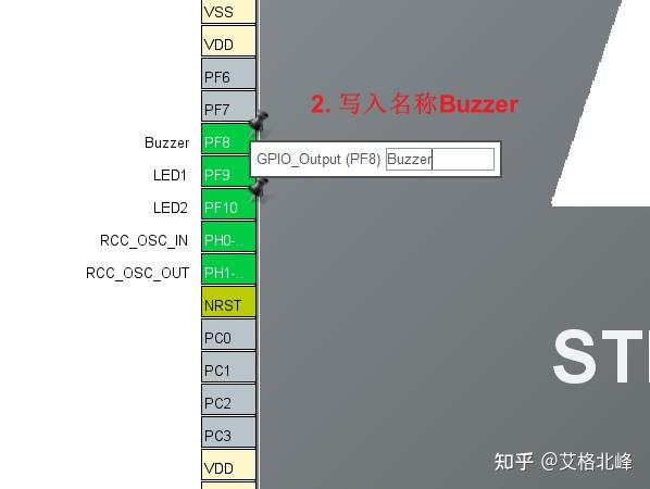 STM32F407 CubeMX GPIO 输入/输出实战 - 知乎
