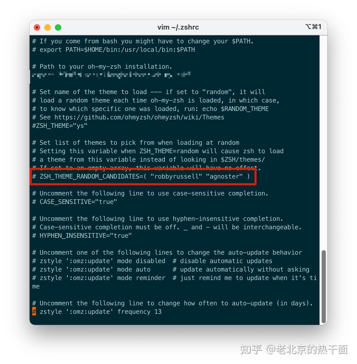 iTerm2安装配置使用指南——保姆级 - 知乎