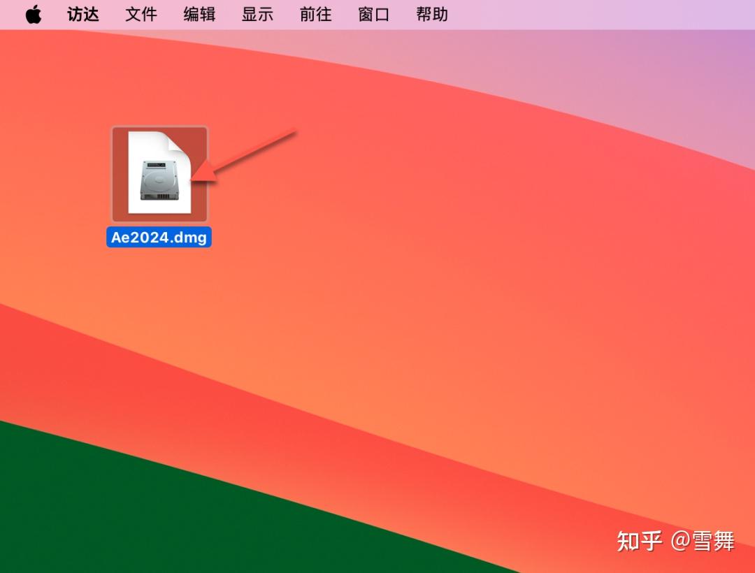 AE2024下载及安装教程【MAC版】 - 知乎