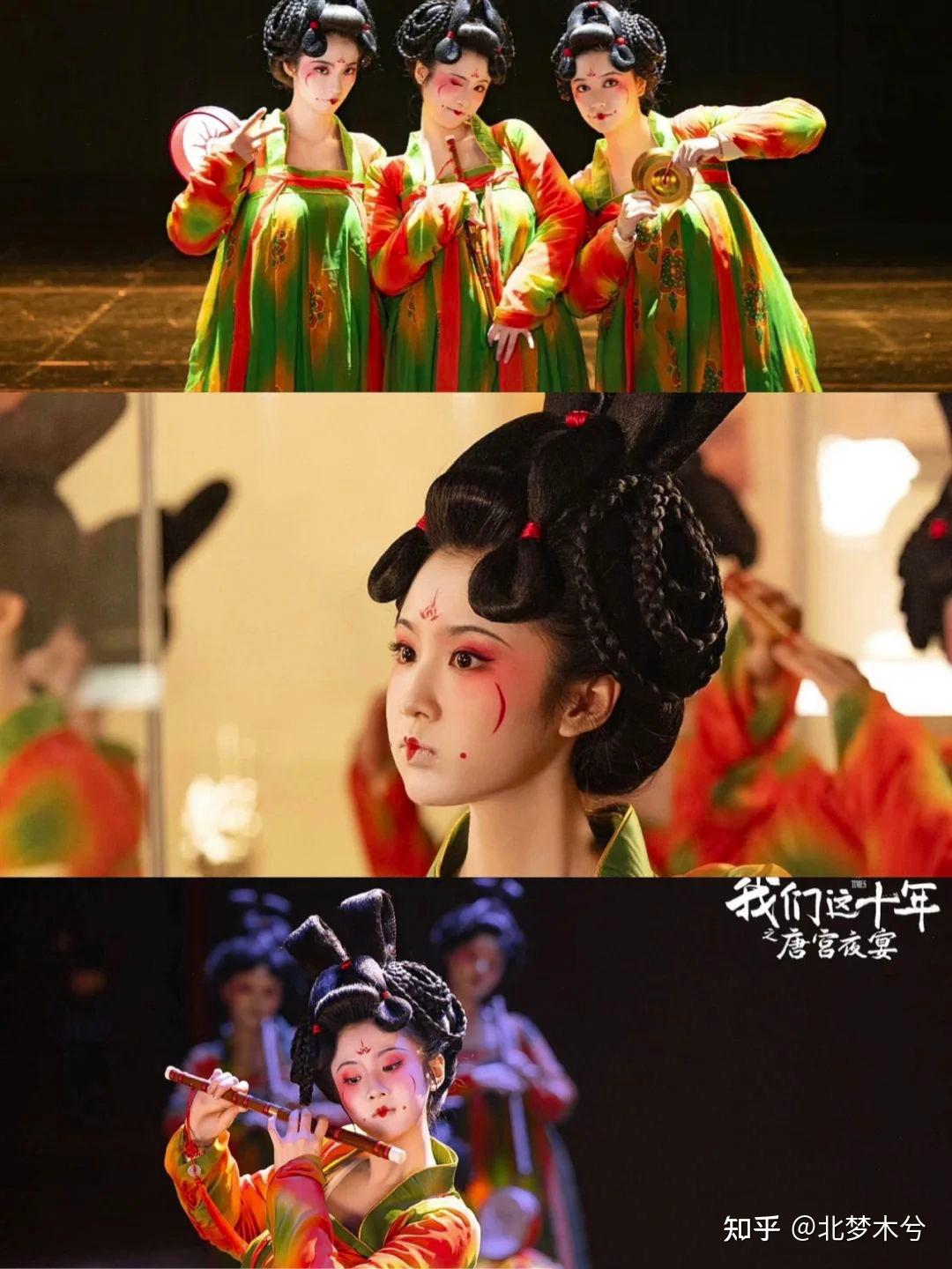 《我们那十年》—《唐宫夜宴》有感 - 知乎