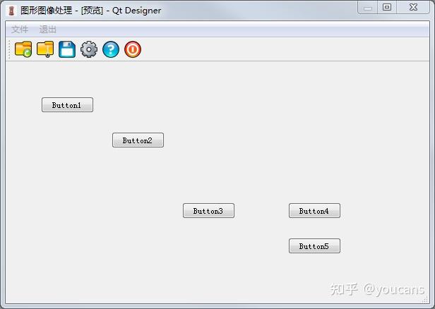 Python 小白从零开始 Pyqt5 项目实战（5）布局管理 知乎 