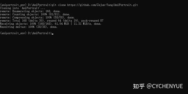 AniPortrait图片生成动态视频本地搭建部署 - 知乎