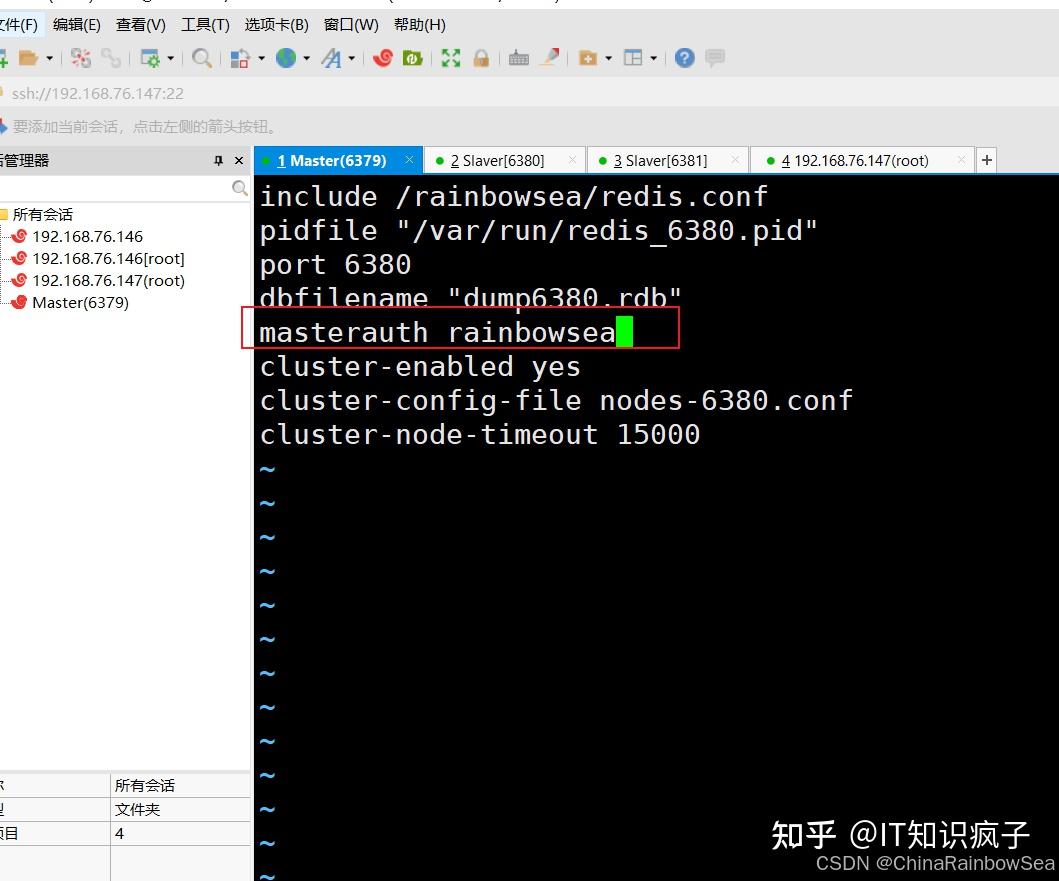 Redis 集群操作配置(超详细配图，配截图详细说明) - 知乎