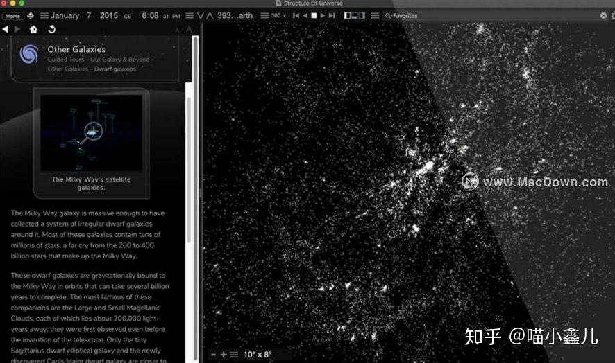 Mac最强天文模拟软件Starry Night Pro Plus 8 - 知乎