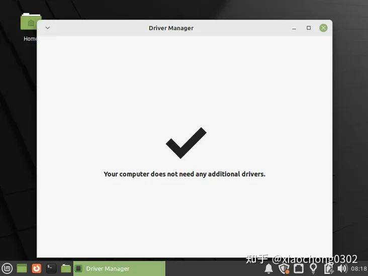 安装 Linux Mint 21 后有必要做的12件事情 - 知乎