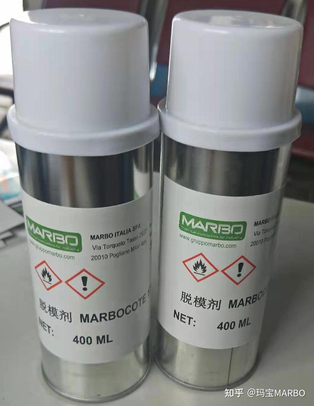 意大利玛宝化工MARBOCOTE 175HT ECO脱模剂产品说明书 - 知乎