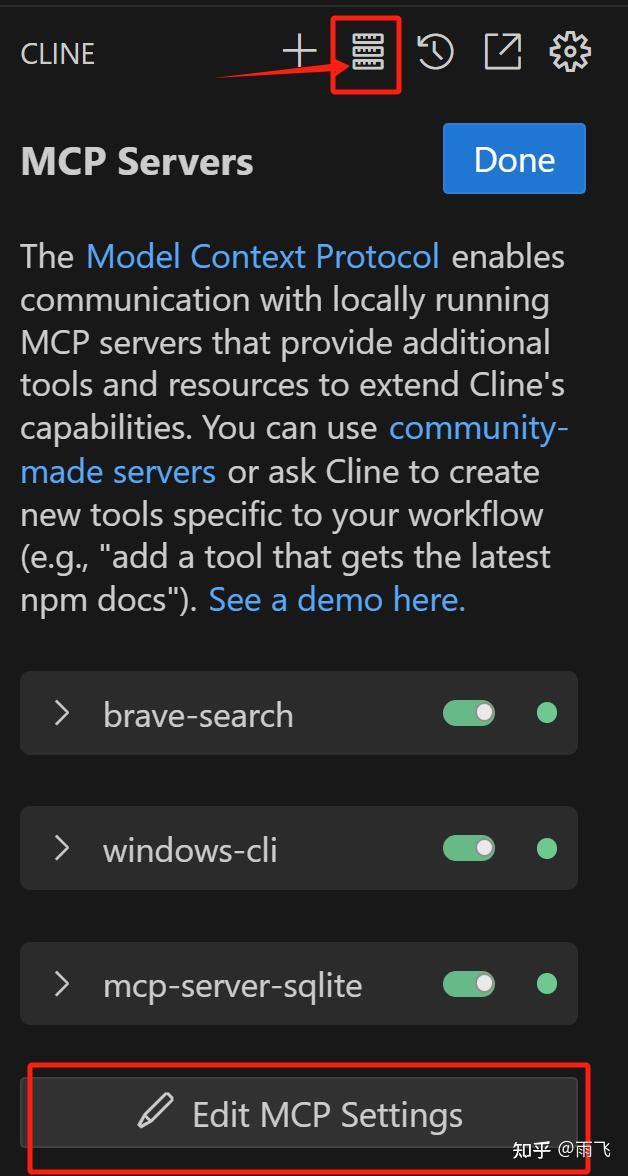 高手必看，Cline与MCP集成指南 - 知乎