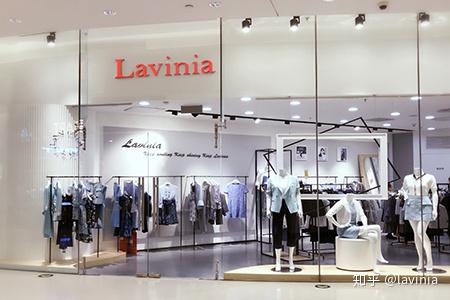 Lavinia（拉维妮娅）：适合职场的知性优雅女装品牌 - 知乎