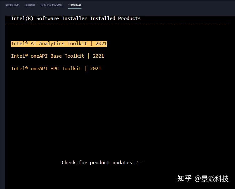 景派HPC研究院丨Intel oneAPI环境变量配置&运行一个PyTorch程序 - 知乎