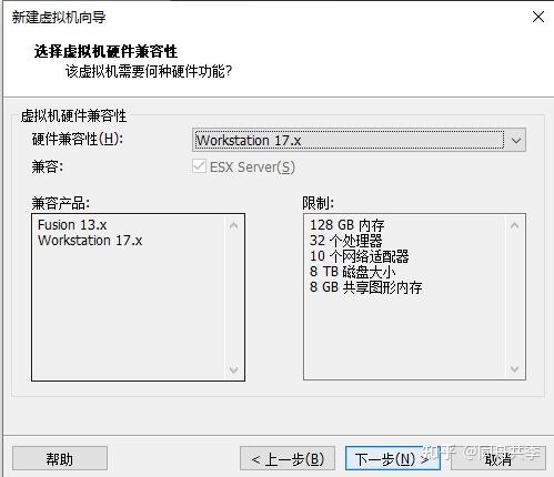 UOS.1：VMware下安装统信UOS服务器V20 - 知乎