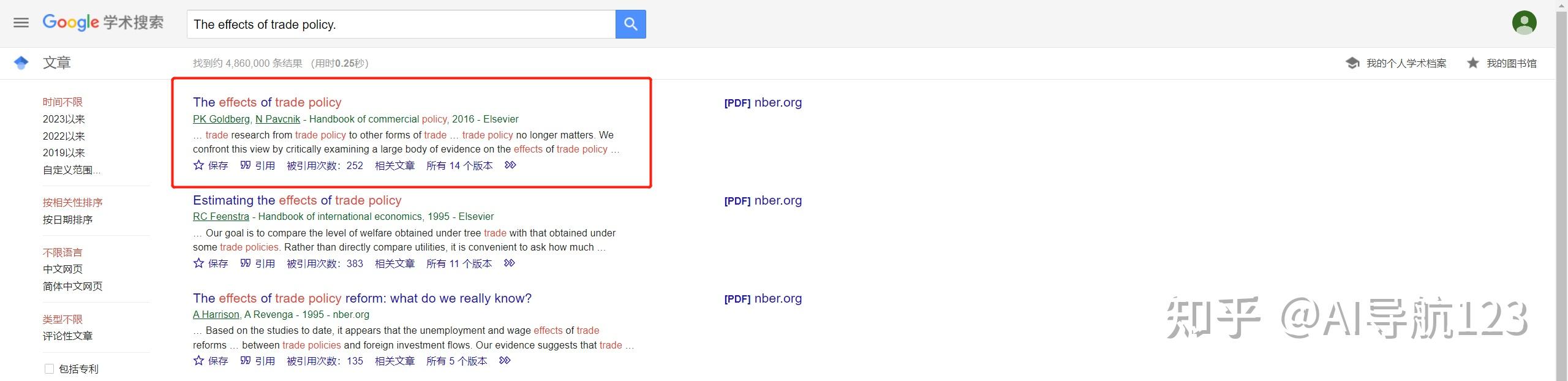 超详细|10分钟ChatGPT完成文献综述大作业 - 知乎